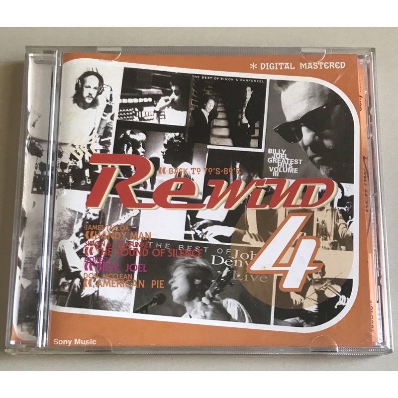 ซีดีเพลง ของแท้ ลิขสิทธิ์ มือ 2 สภาพดี...ราคา 199 บาท รวมศิลปิน อัลบั้ม “Rewind 4” | Shopee Thailand