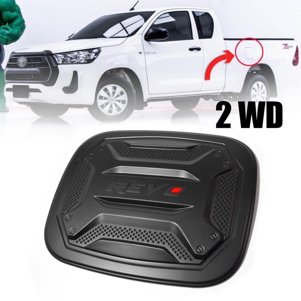 ฝาถังน้ำมัน รุ่น TOYOTA ไฮลักซ์ REVO ROCCO ครอบฝาถังน้ำมัน ร็อคโค่ ปี ...