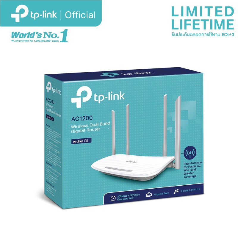 Router TP-LINK (Archer C5) Wireless AC1200 Dual Band Gigabit (Limited ...