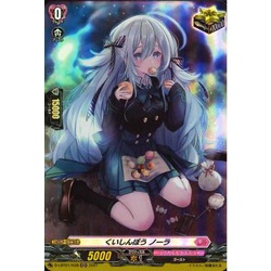 แวนการ์ด Over Dress ชุด D-LBT01 แยกใบ ภาษาญี่ปุ่น ระดับ RR H | Shopee Thailand