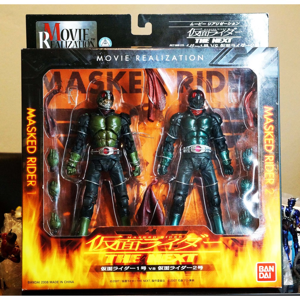 Bandai S.I.C SIC Masked Rider NEXT V1 V2 Movie Realization Kamen Rider ...