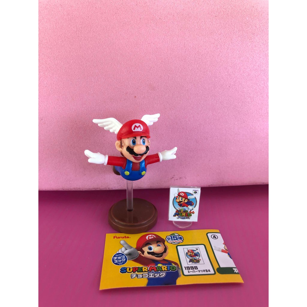 choco egg mario FURUTA | Shopee Thailand