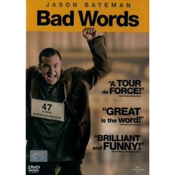 DVD แผ่น Bad Moms, Bad Neighbors 2: Sorority Rising , Bad Neighbours ...