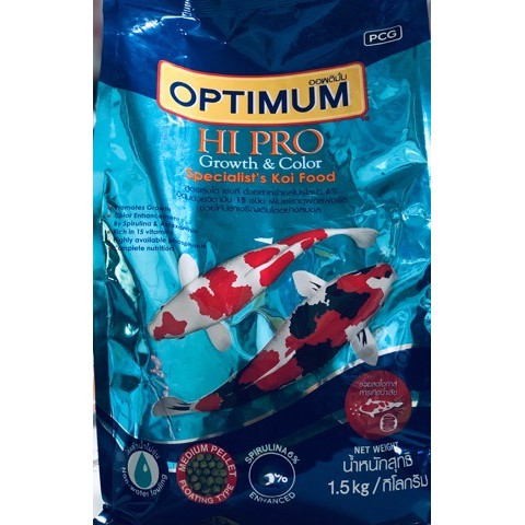 Optimum Hi pro อาหารปลาคราฟ เร่งโต เร่งสี | Shopee Thailand