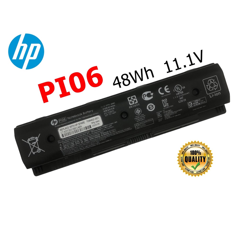 HP แบตเตอรี่ PI06 ของแท้ (สำหรับ Envy TouchSmart 14 15 17 Pavilion 14 ...