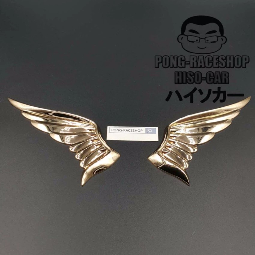 HISO-CAR VIP โลโก้ สติ๊กเกอร์โลหะ ปีกทรงเกาหลี สีทองอิตาลี่ #615 | Shopee Thailand