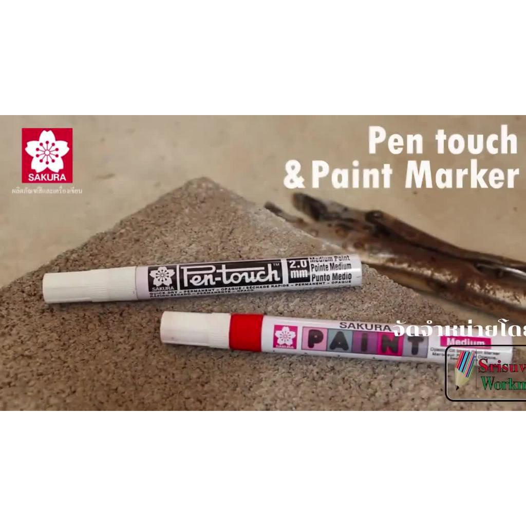 ปากกาเพ้นท์ SAKURA PAINT MARKER ปากกาเขียนรองเท้า เขียนเหล็ก ยาง เพ้นท์ ...