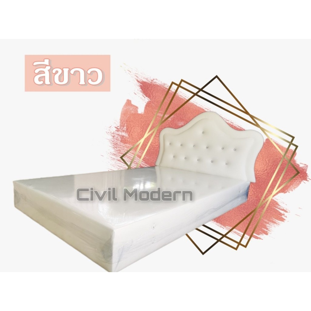 ฐานเตียงเจ้าหญิงน้อย 3.5 ฟุต By Civil Modern | Shopee Thailand