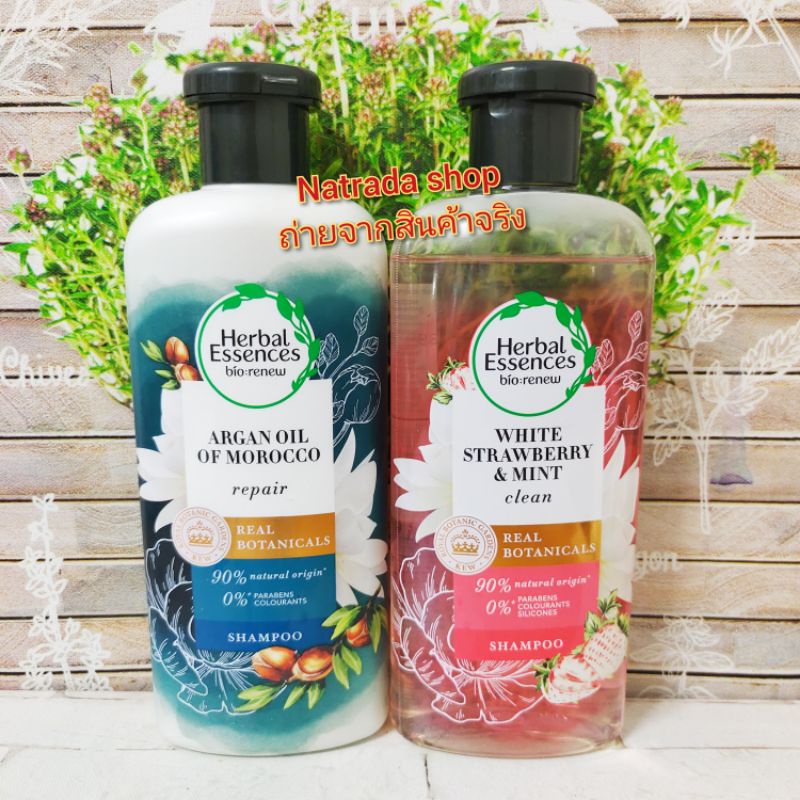 Herbal Essences Argan Oil Of Morocco,White Strawberry &Mint Clean 400Ml ...