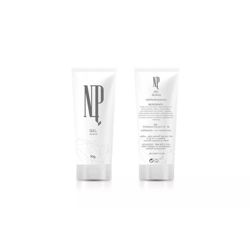 NP Gel by NickyPimz ( ครีมดูแลสุขภาพท่านชาย ) | Shopee Thailand