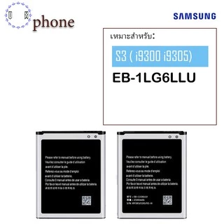 i9305 ราคาพิเศษ | ซื้อออนไลน์ที่ Shopee ส่งฟรี*ทั่วไทย!