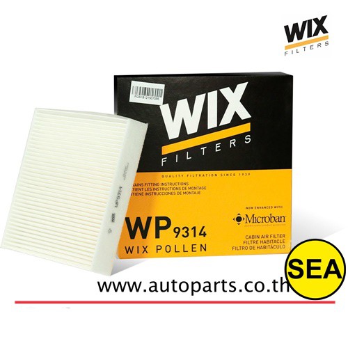 ไส้กรองแอร์ WIX รุ่น STANDARD สำหรับ TOYOTA AVANZA ,SUZUKI SWIFT 1.2 ปี ...