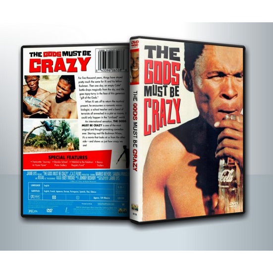 [ DVD Movie มีปก+สกรีนแผ่น-ไม่มีกล่อง ] The Gods Must Be Crazy 1-2 ...