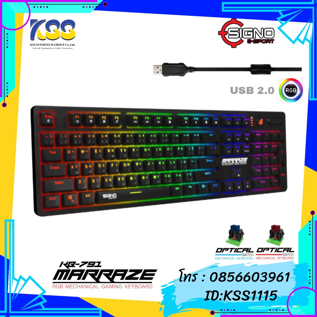 SIGNO KEYBOARD E-SPORT KB-791 รุ่น MARRAZE RGB MECHANICAL GAMING ...