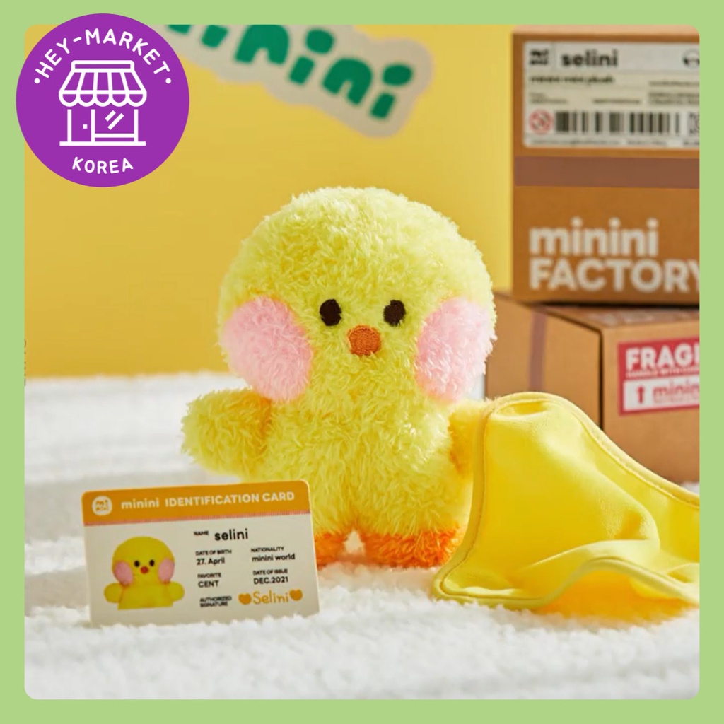 [Line Friends] ☘️ตุ๊กตา Line Friends Minini World☘️ ตุ๊กตาของเล่นยัดไส้ ...