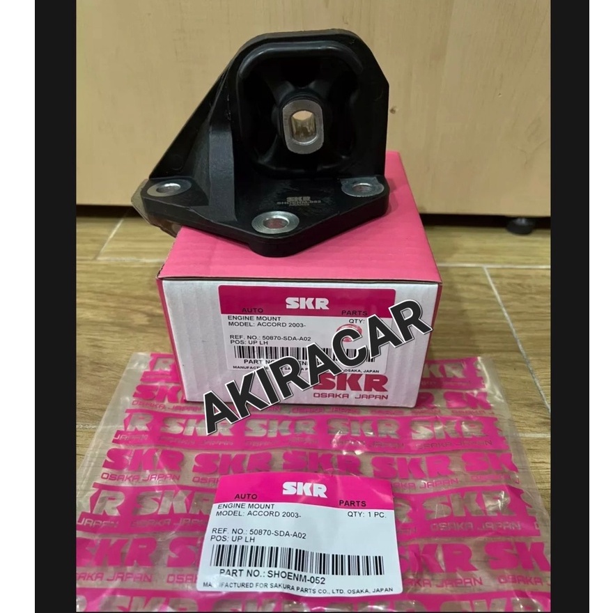 ยางแท่นเครื่อง ตัวซ้ายบน honda accord g7 ปี 2003-2007 ฮอนด้า แอคคอร์ด ...