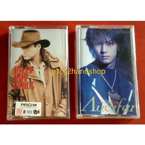 เทปเพลง [1+1] Billy Ray Cyrus อัลบั้ม Storm in the Heartland + Lucifer อัลบั้ม Limit Control ...