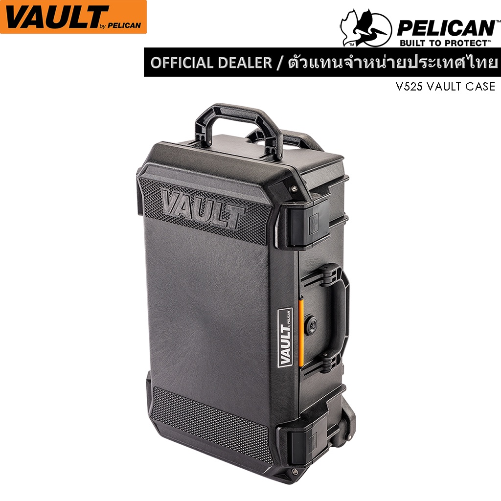 Pelican V525 Vault Carry-on Case with Foam - กระเป๋ากันน้ำกันกระเเทก ...