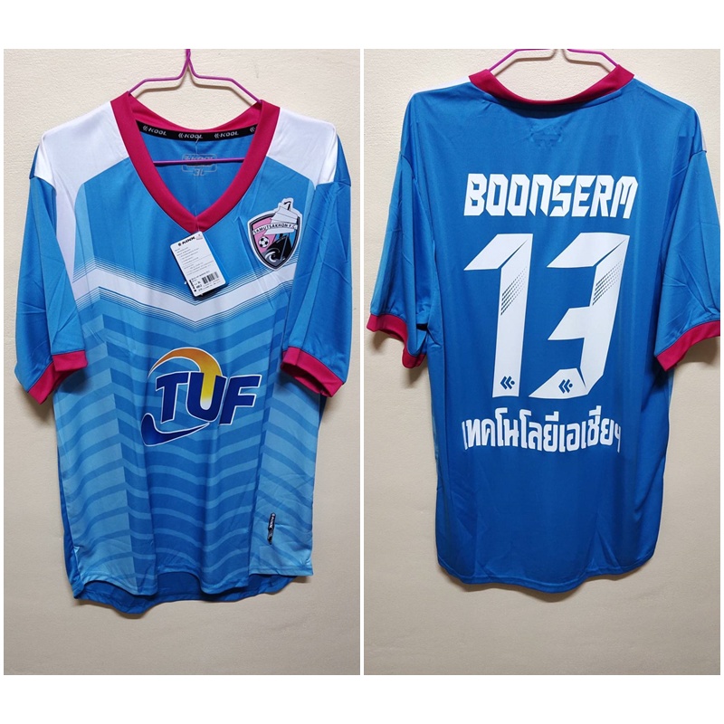 เสื้อแข่งสโมสรสมุทรสาคร เอฟซี เหย้า ปี 2015 ยี่ห้อ KOOL SPORT สินค้า ...