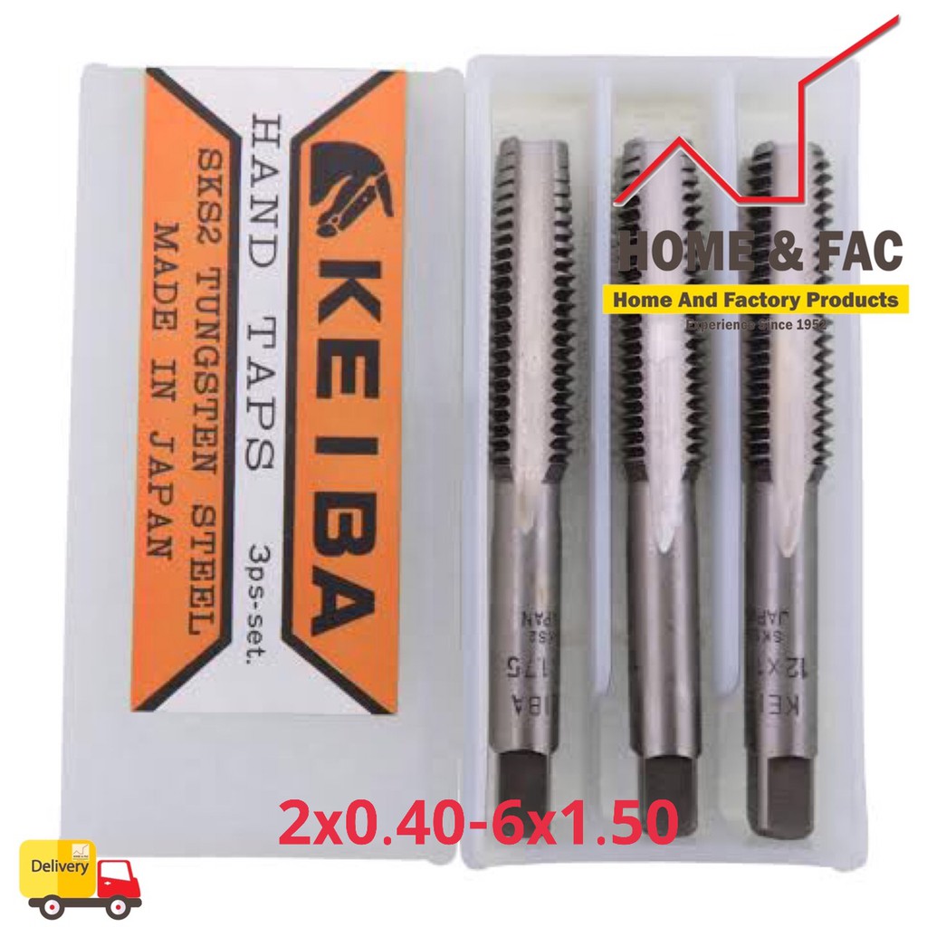 KEIBA ดอกต๊าปตัวผู้ 3 ตัวชุด ขนาด 2x0.40-6x1.50 มม | Shopee Thailand