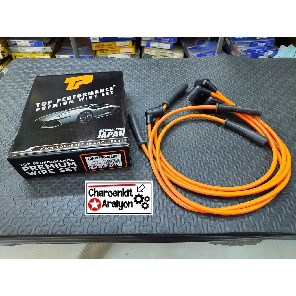 Top Performance ชุด สายหัวเทียน NISSAN นิสสัน Z16 Z18 Z20 CA16 เบนซิน ...