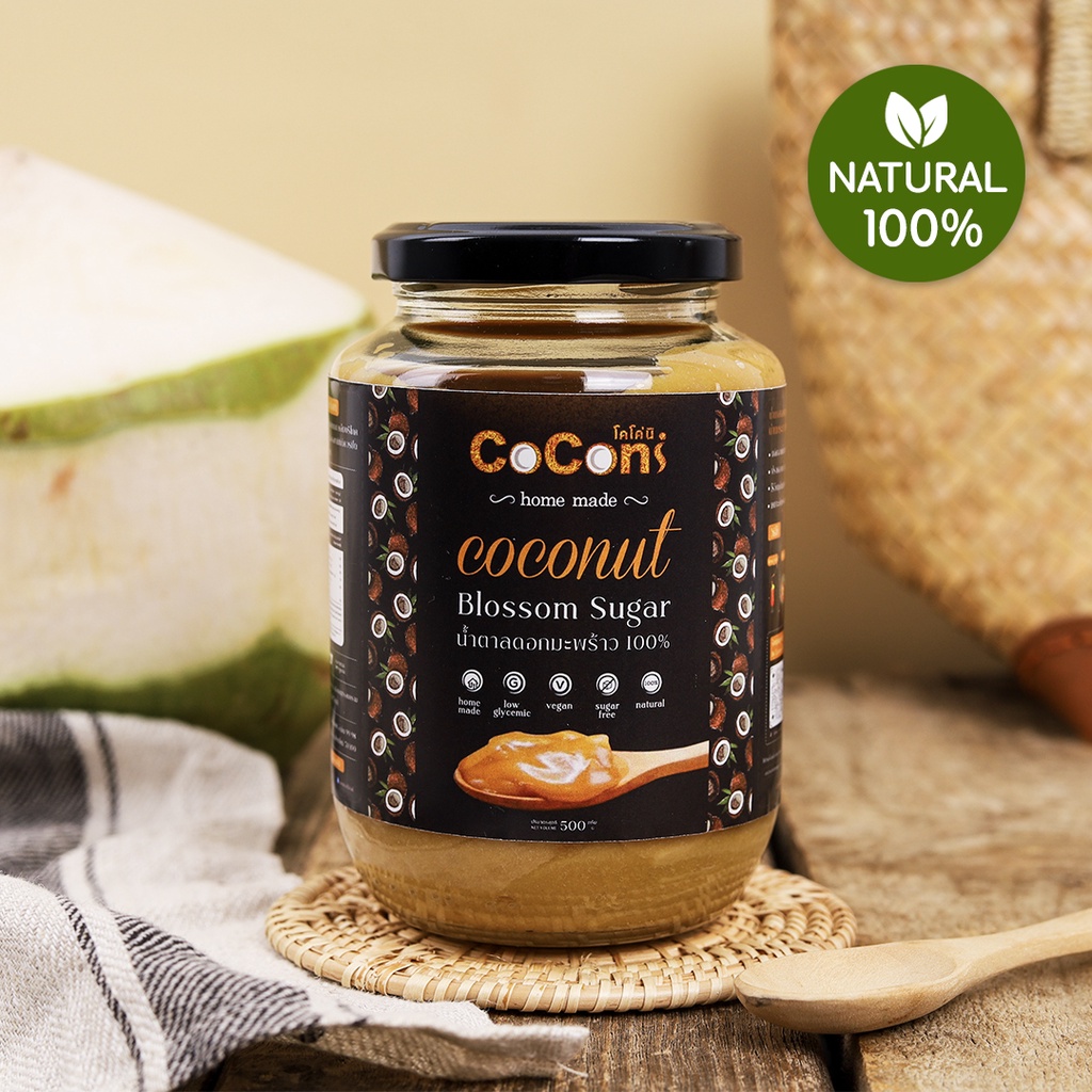 Coconi น้ำตาลดอกมะพร้าวแท้ 500g เหมาะสำหรับคนรักสุขภาพ | Shopee Thailand