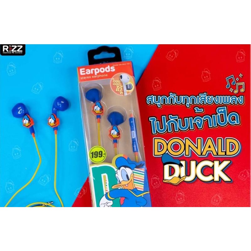 หูฟังเอียร์บัด Donald Duck ลิขสิทธิ์แท้ จาก Rizz | Shopee Thailand