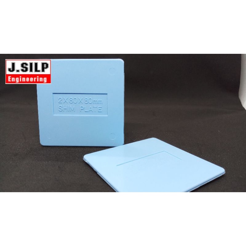 Shim Plate 2x80x80 mm. เพลท 2×80×80 มิล | Shopee Thailand