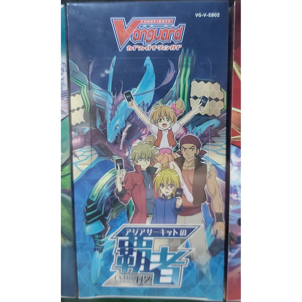 Vanguard V Extra booster box VG-V-EB02 (บ็อกเสริมพิเศษ การ์ดแวนการ์ด ภาษาญี่ปุ่น) | Shopee Thailand