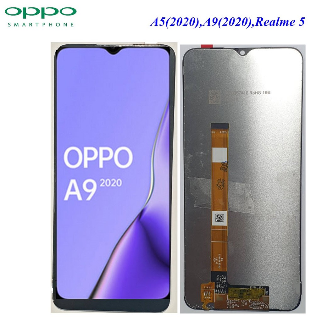 จอ LCD.Oppo A5(2020),A9(2020),CPH1931,CPH1941,Realme 5+ทัชสกรีน ...