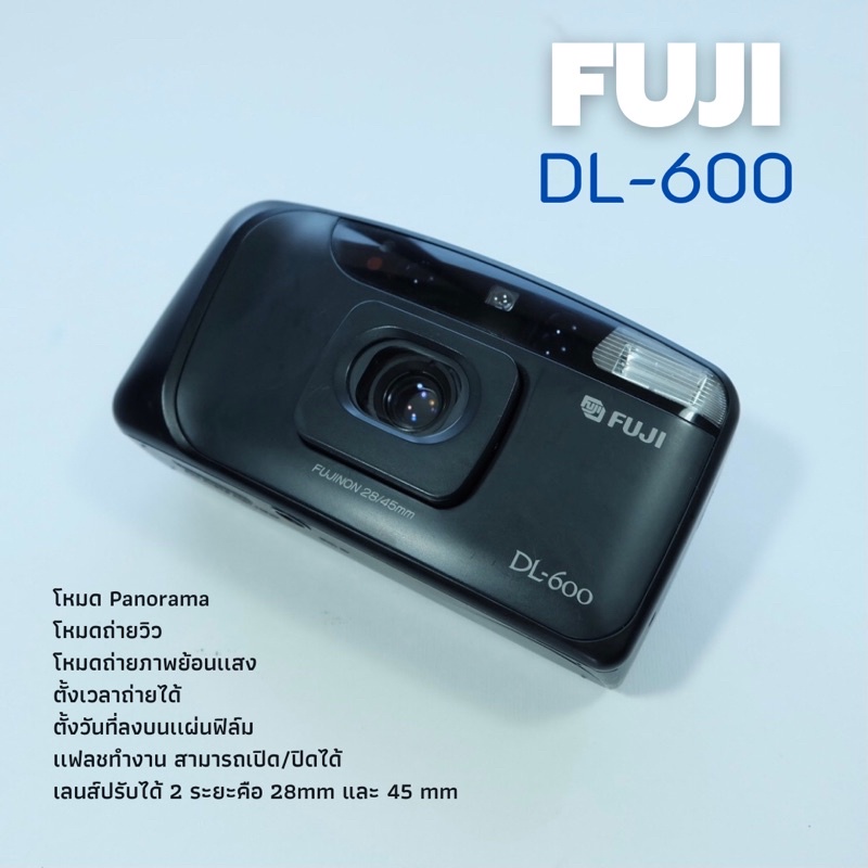 กล้องฟิล์ม Fuji DL-600 | Shopee Thailand
