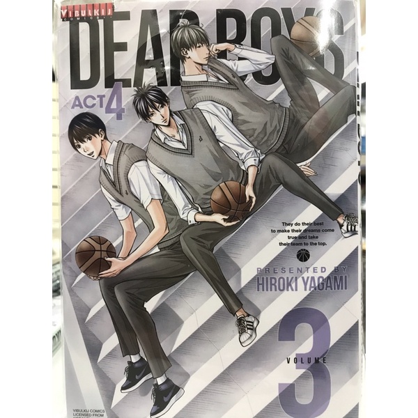 Dear Boys act 4 เล่ม 1-3 | Shopee Thailand