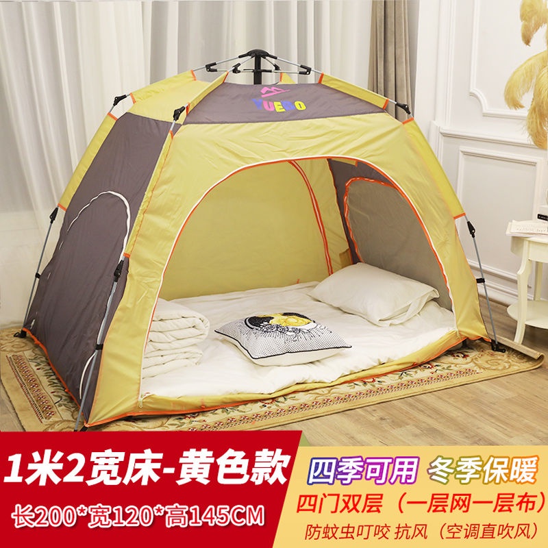 เต็นท์ในร่ม เตียงฤดูหนาว ห้องเดี่ยว พับ ระบายอากาศได้ กันลม แรเงาอบอุ่น ...