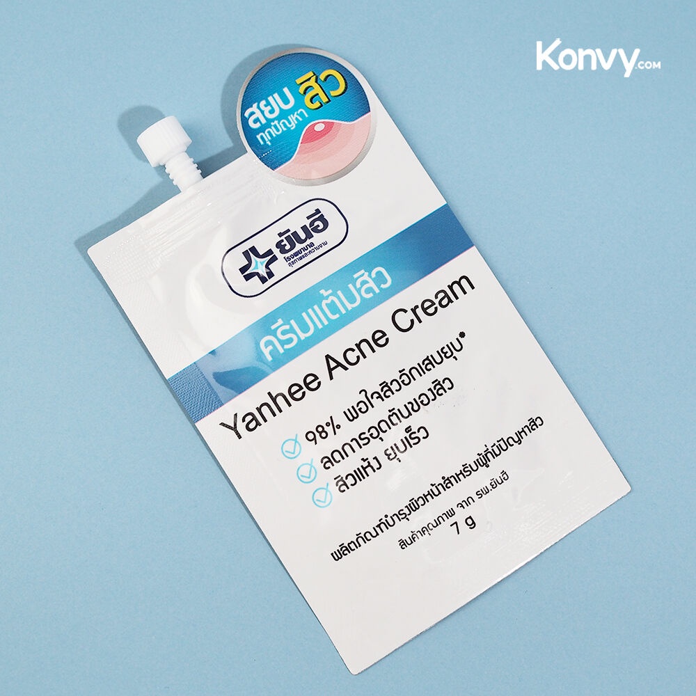 Yanhee Acne Cream 7g ยันฮี ครีมแต้มสิว. | Shopee Thailand