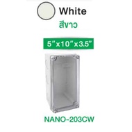NANO กล่องกันน้ำพลาสติก กล่องกันน้ำ (Junction Box) ขนาด 5x10 นิ้ว IP65 รุ่น NANO-203C (ฝาใส ...