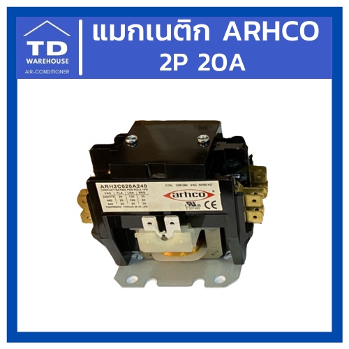 แมกเนติก ARHCO 2P 20A Magnetic Contactor | Shopee Thailand
