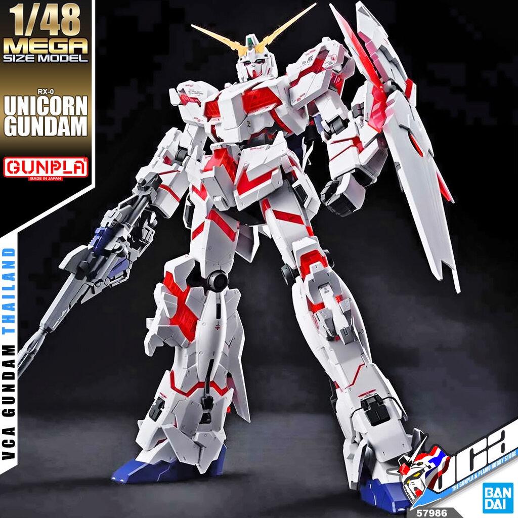 VCA ⭐️ BANDAI GUNPLA MEGA SIZE 1/48 UNICORN GUNDAM ประกอบ หุ่นยนต์ ...