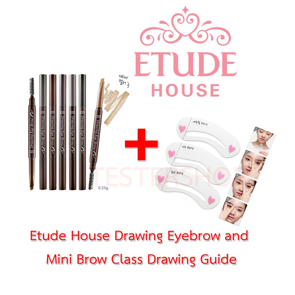 พร้อมส่ง!! New! Etude House Drawing Eye Brow + Mini Brow Class Drawing ... พร้อมส่ง!! New! Etude House Drawing Eye Brow + Mini Brow Class Drawing ...