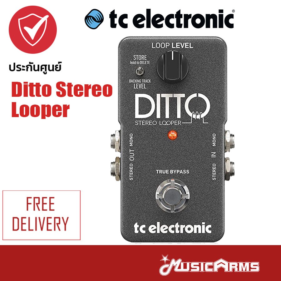 TC Electronic Ditto Stereo Looper เอฟเฟค Loop +ประกันศูนย์ 1 ปี Music ...