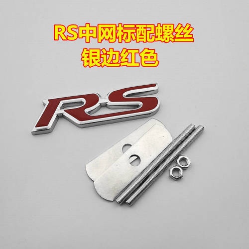 Car Modified Car Stickers RS Car Logo Auto Logos 3D 3D Special ...