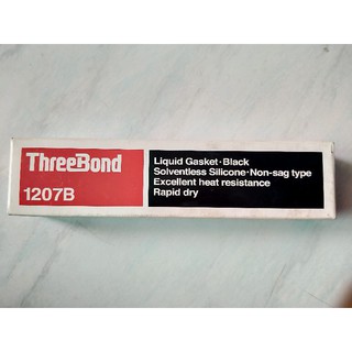 กาวประเก็น threebond 1207B (สีดำ) | Shopee Thailand