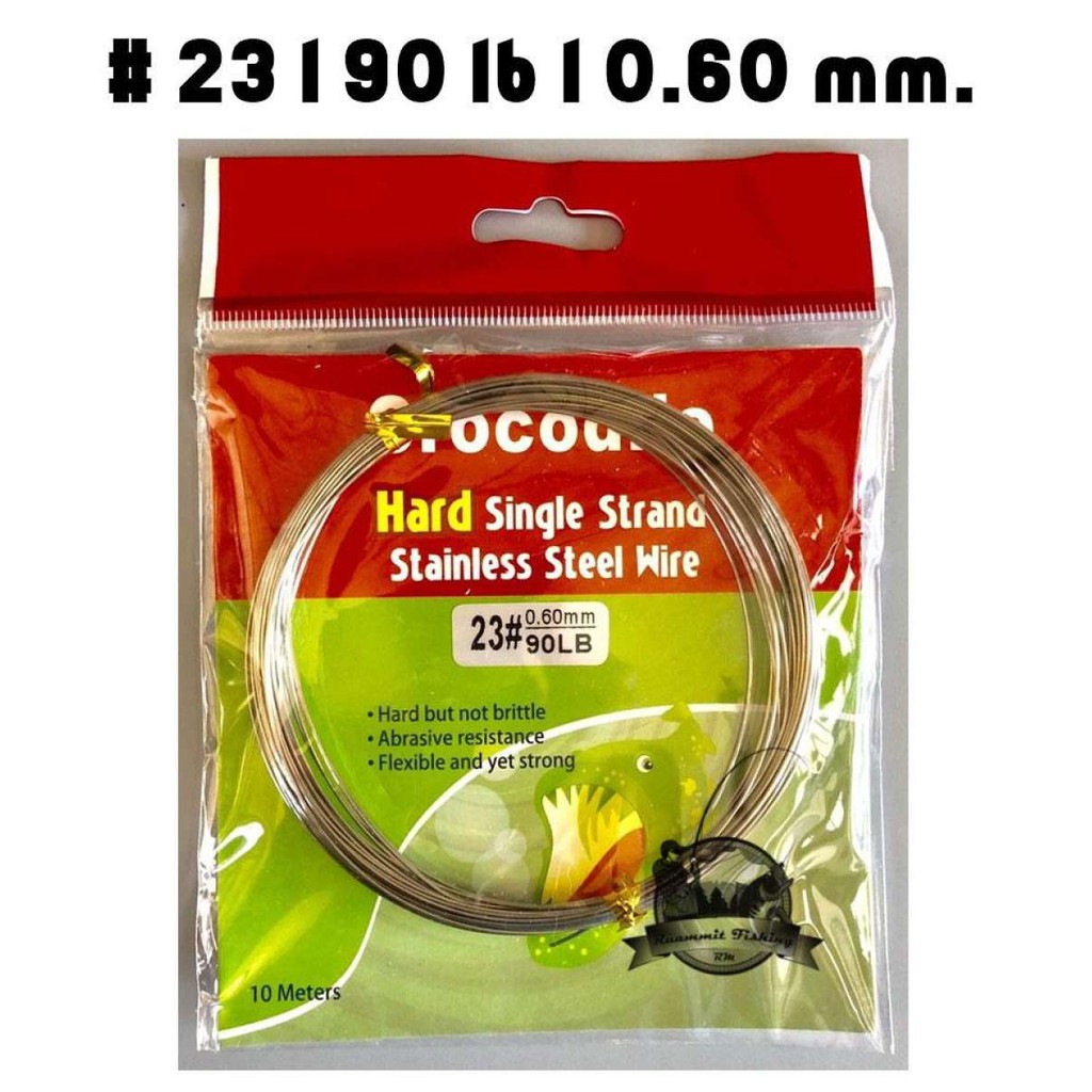 ลวดแข็ง จระเข้ Hard Single Strand Stainless Steel Wire Crocodile ...