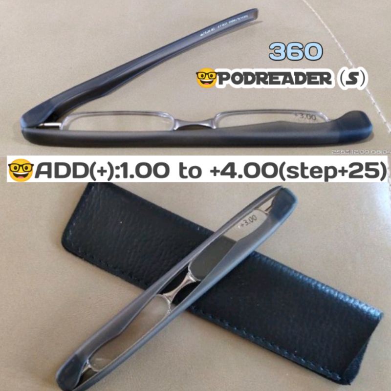แว่นสายตายาว PODREADER (เล็ก) สำหรับอ่านหนังสือ ขาหมุน360 พับเก็บแบนราบ | Shopee Thailand