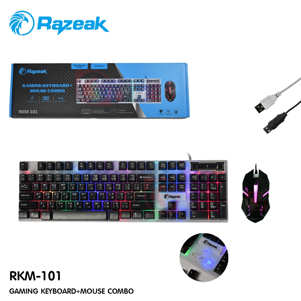 เซ็ตคู่เมาส์+คีย์บอร์ด Razeak Keyboard&Mouse Gaming รุ่น RKM-101 ...