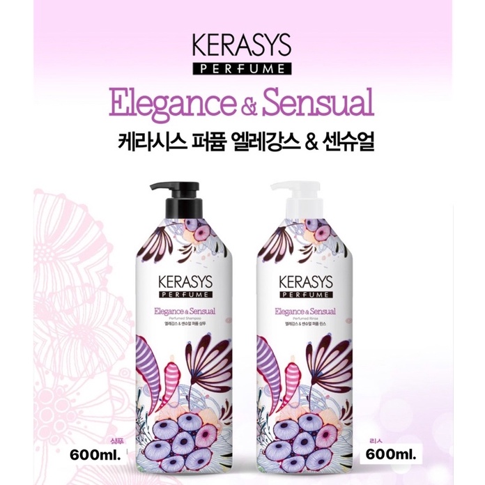 🌸kerasys elegance&sensual perfumed 600mlและ980ml. กลิ่นหอมติดผม | Shopee Thailand