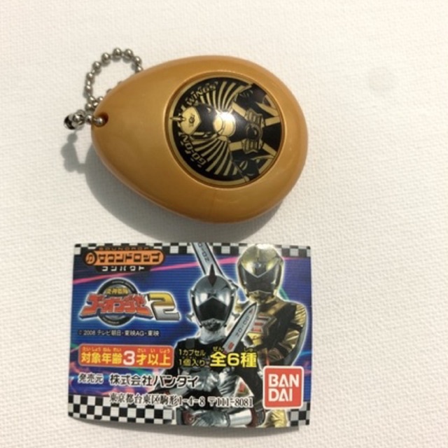 โกออนเรด ขบวนการ5สี โกออนเจอร์ เซนไต พวงกุญแจ Go on RED Engine sentai ...