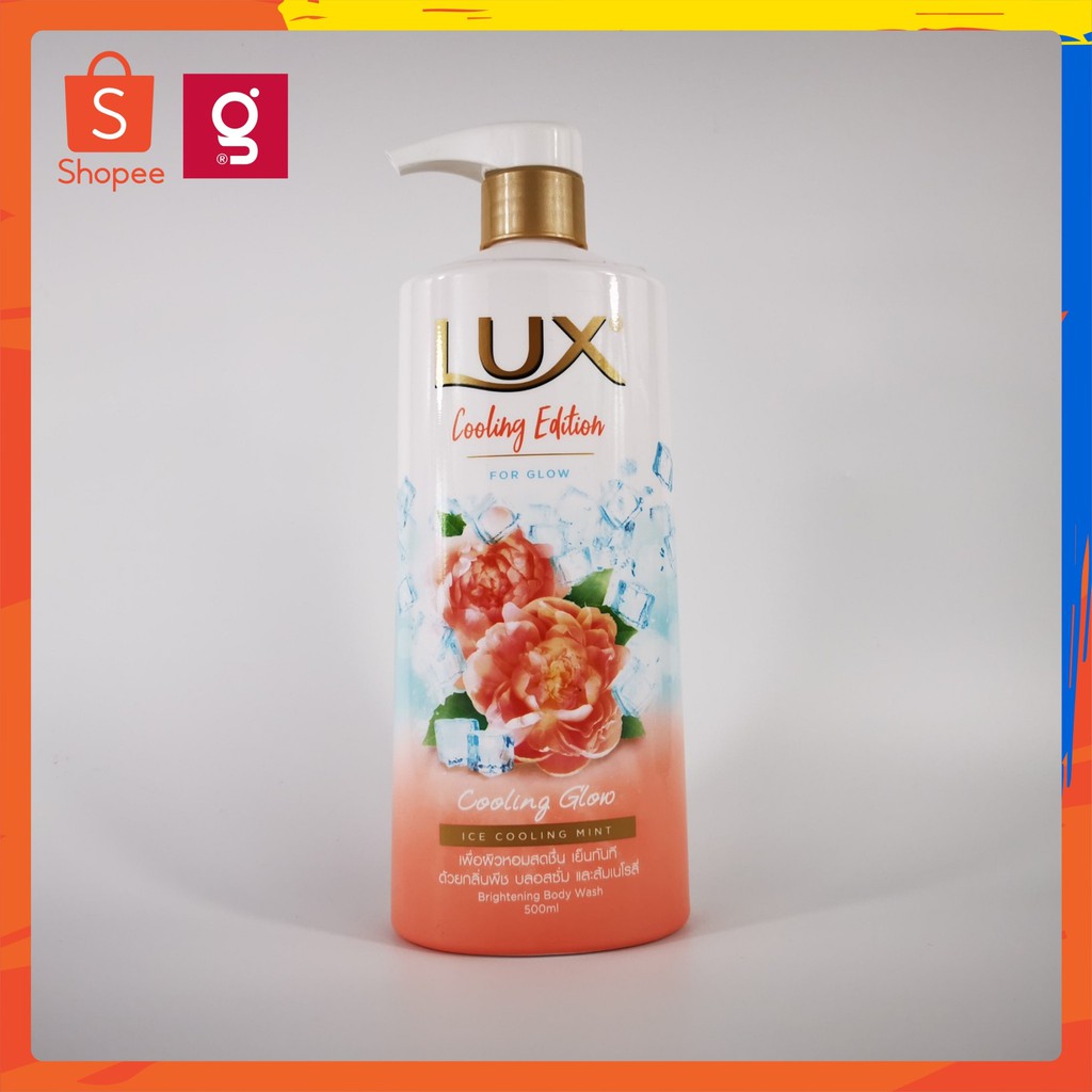 ลักส์ ครีมอาบน้ำ คูลลิ่ง โกลว์ 500 มล. Lux Cooling Glow 500ml | Shopee Thailand