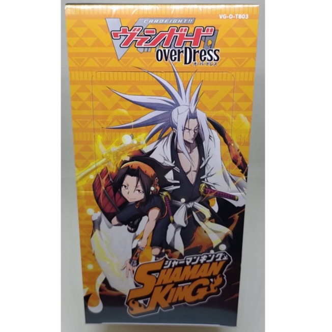 Vanguard OverDress Title Booster Vol.3 "SHAMAN KING" Vol.1 (VG-D-TB03) (กล่องซองสุ่มการ์ดแวน ...
