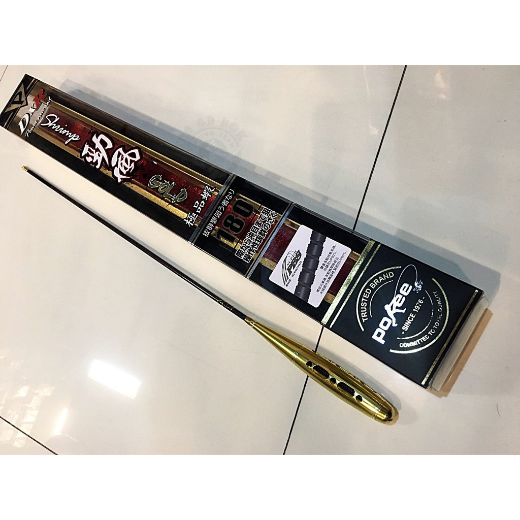 คันตกกุ้ง POKEE DXR Pro GOLD รุ่นใหม่ล่าสุด 1.8 เมตร | Shopee Thailand
