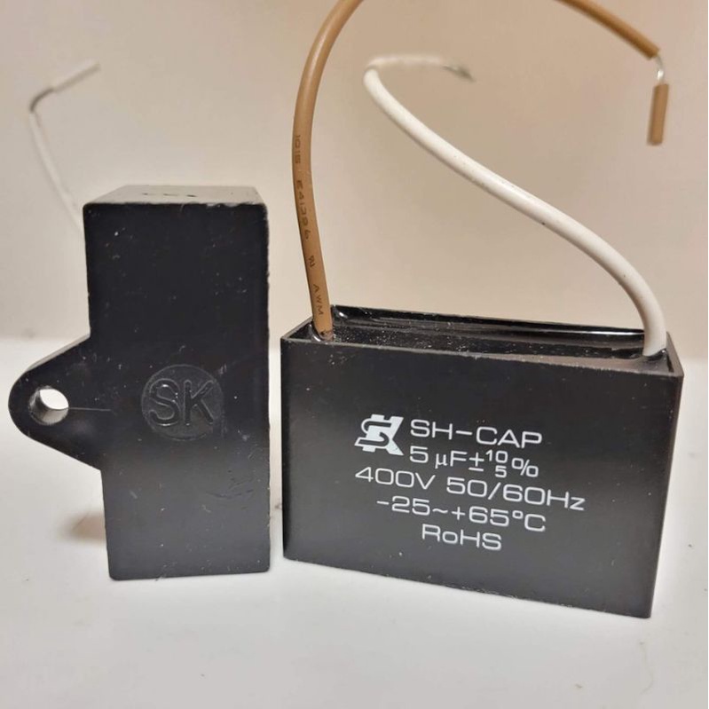 ของแท้ SK แค๊ปพัดลม คาปาซิเตอร์ พัดลม Hatari 4uf 5uf 6uf 450V | Shopee Thailand